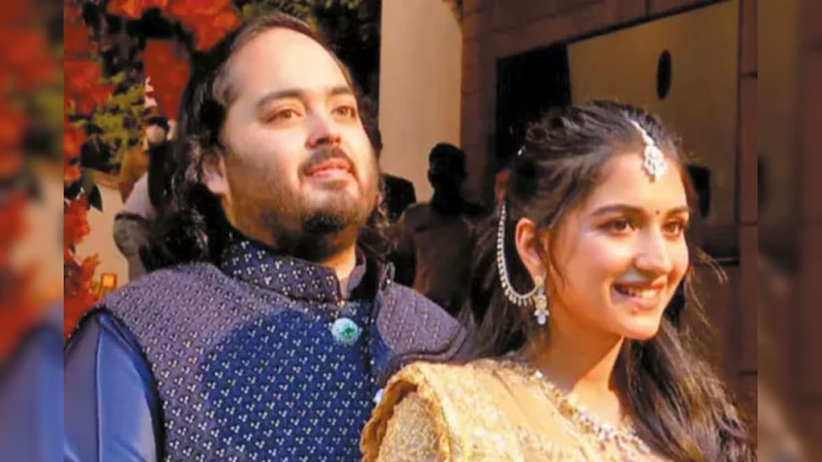 வெகு விமரிசையாக நடைபெற்ற அனந்த் அம்பானி மற்றும் ராதிகாவின் ஹல்தி விழா ...