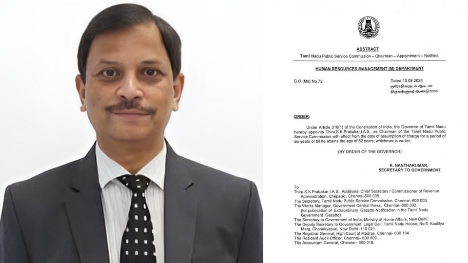 TNPSC தலைவராக பிரபாகர் ஐ.ஏ.எஸ் நியமனம்!-prabhakar ias appointed as ...